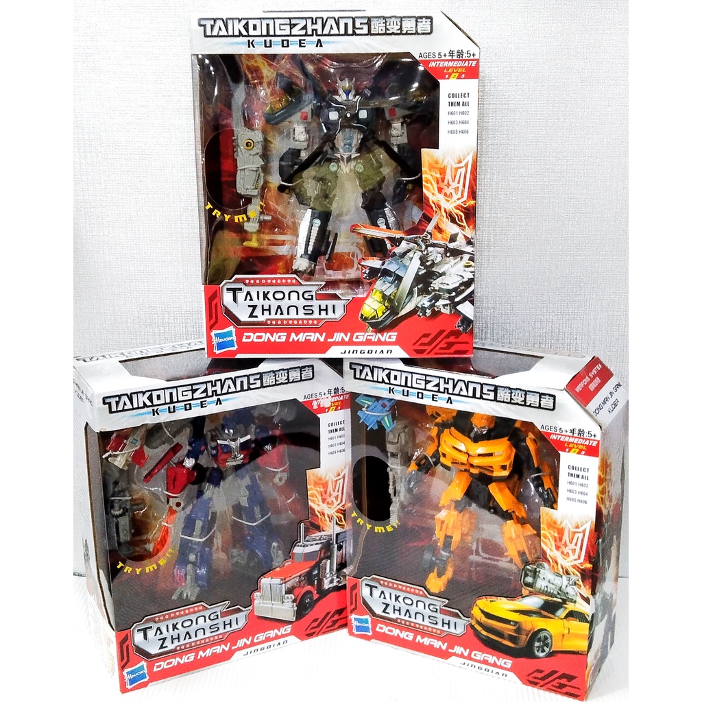 Transformers Robot Transformers. | Shopee Malaysia