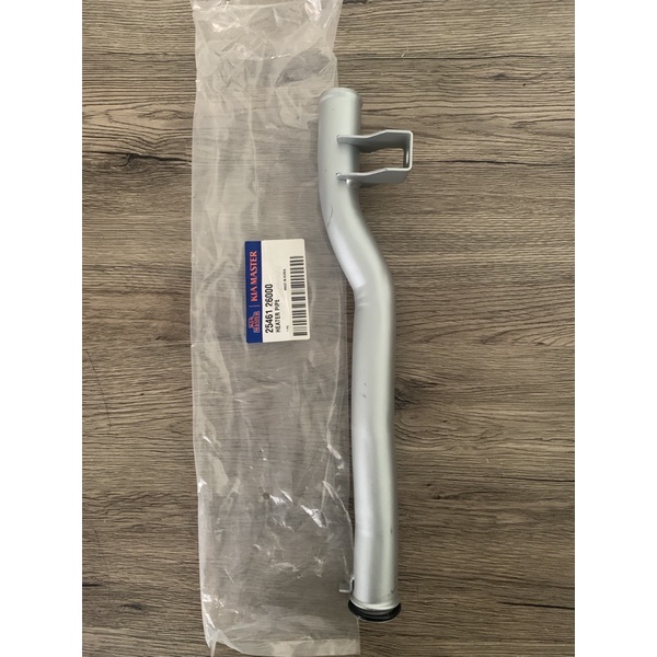 Water Pump Pipe Matrix Get Accent 1.6 25460-26000 25461-26000 | Shopee ...