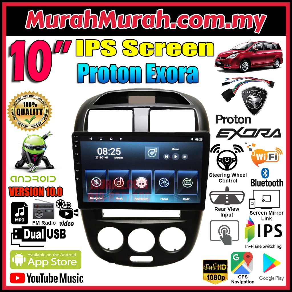Proton exora 10" android player 1gb ram + 16gb / 2gb ram 32gb with ...