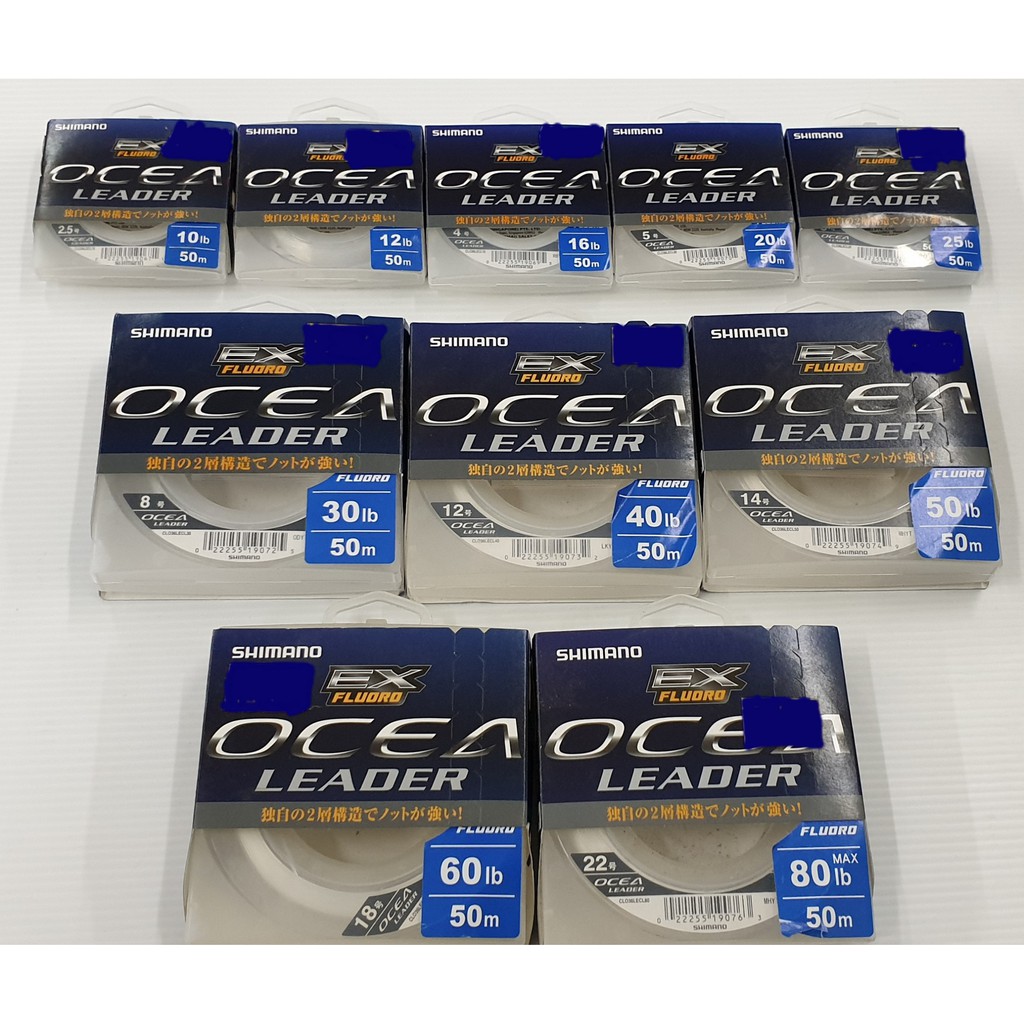 SHIMANO OCEA LEADER - FLOUROCARBON LEADER | Shopee Malaysia
