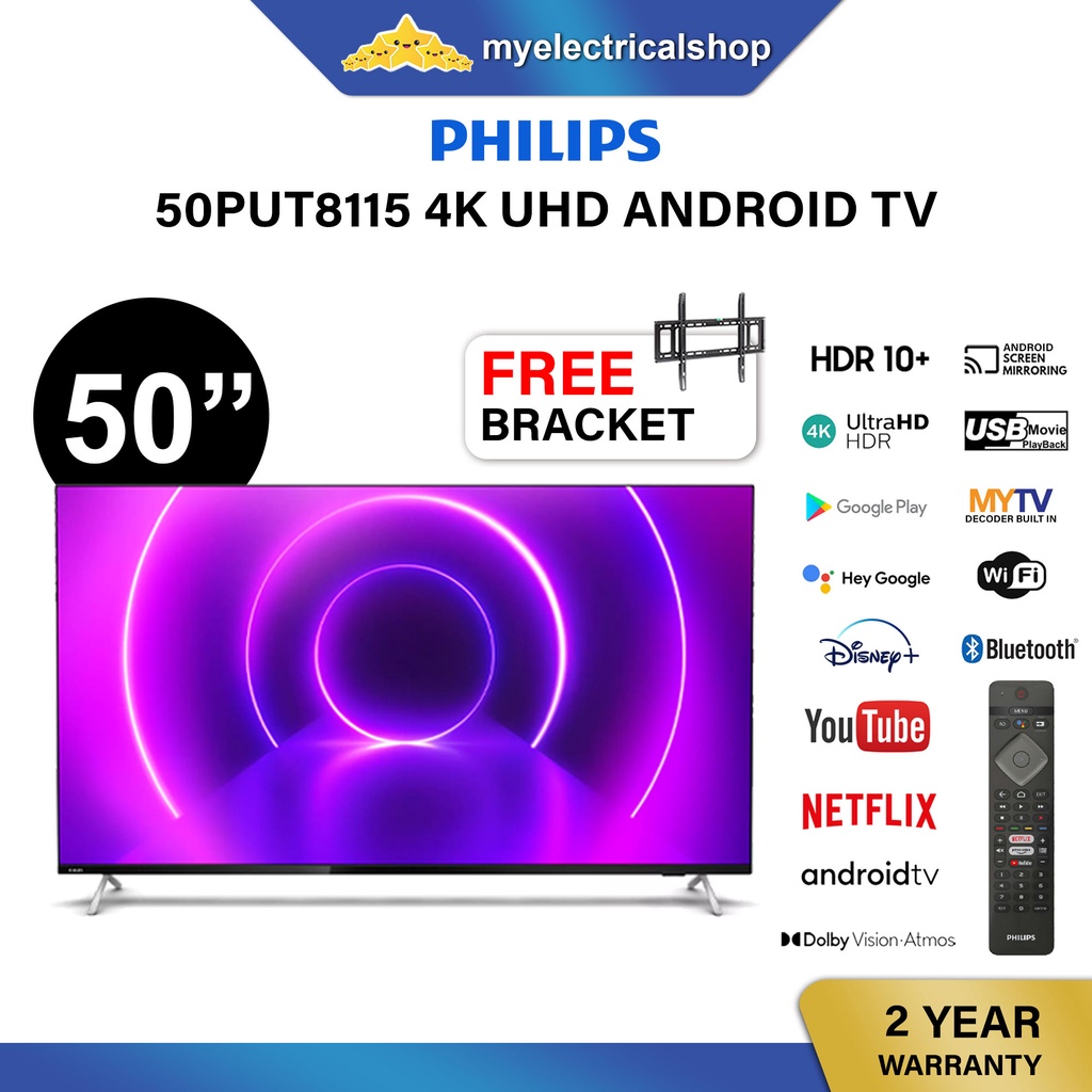 Philips 50 Inch 4K UHD ANDROID TV 50PUT8115 Dolby Atmos Dolby Vision ...