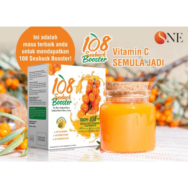 [READY STOCK] 108 SEABUCK BOOSTER - FIGHT PROTECT PREVENT (PROMO 5Box ...