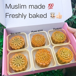 mooncake - Prices and Promotions - Feb 2023 | Shopee Malaysia