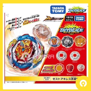 READY STOCK Takara Tomy B-201 Zest Achilles Customize Set Beyblade ...