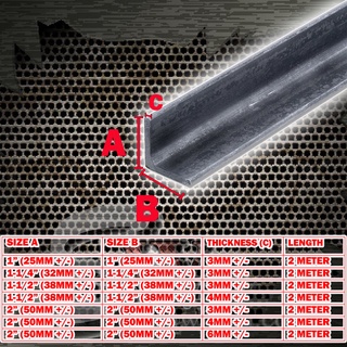 MILD STEEL ANGLE BAR/BESI ANGLE 2" (2 METER) | Shopee Malaysia