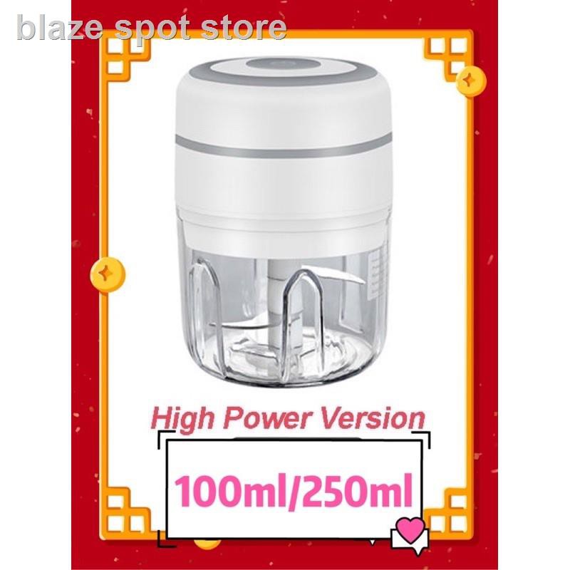 ☒Wireless High Power Ver. Garlic Chopper Electric Mini Food Processor ...