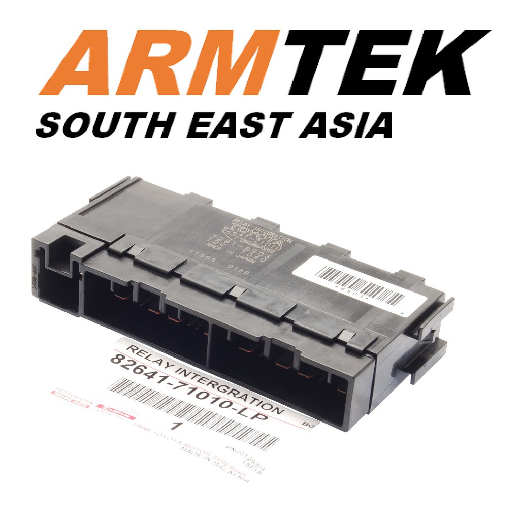 TOYOTA HIACE TRH203, FORTUNER TGN51, WISH ZGE20 RELAY, INTEGRATION NO.1 ...