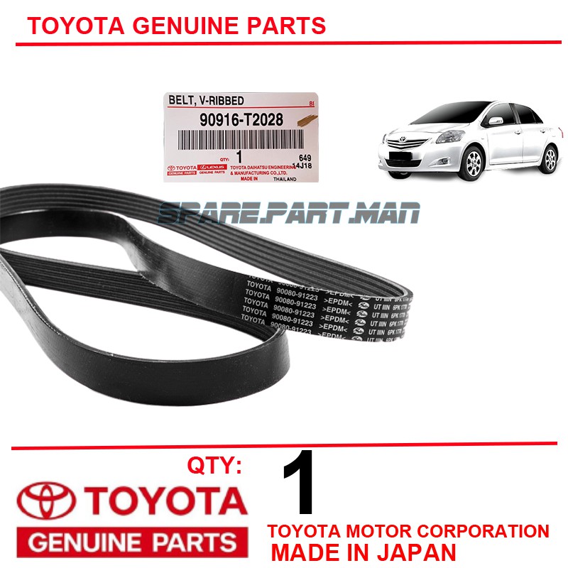TOYOTA VIOS NCP93 YARIS 4PK1220 (2007-2013) FAN BELT GENUINE 90916 ...