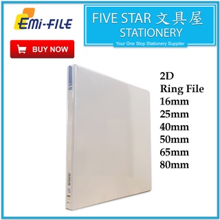 fivestar2u K2 EMI A4 2D Ring File 16mm 25mm 40mm 50mm 65mm 80mm Office ...