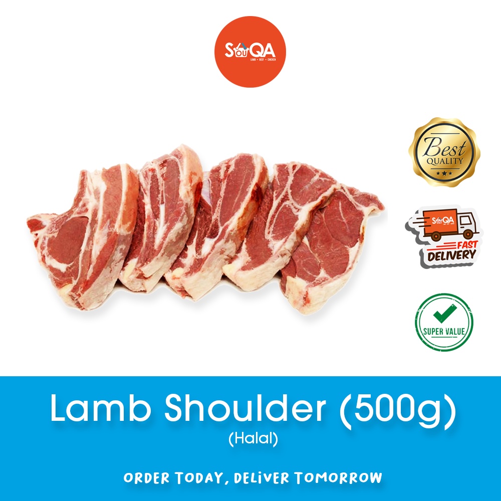 [Klang Valley only] New Zealand Lamb Shoulder Slice 500g (Halal ...