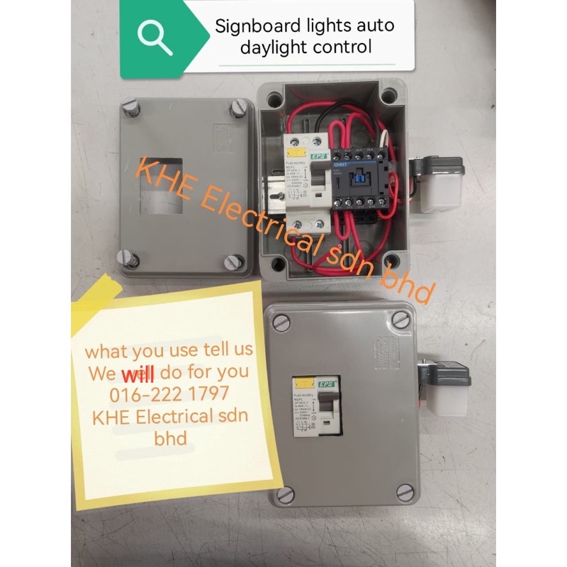 Signboard Light Control Box /Light Board Control (METAL/PVC) | Shopee ...