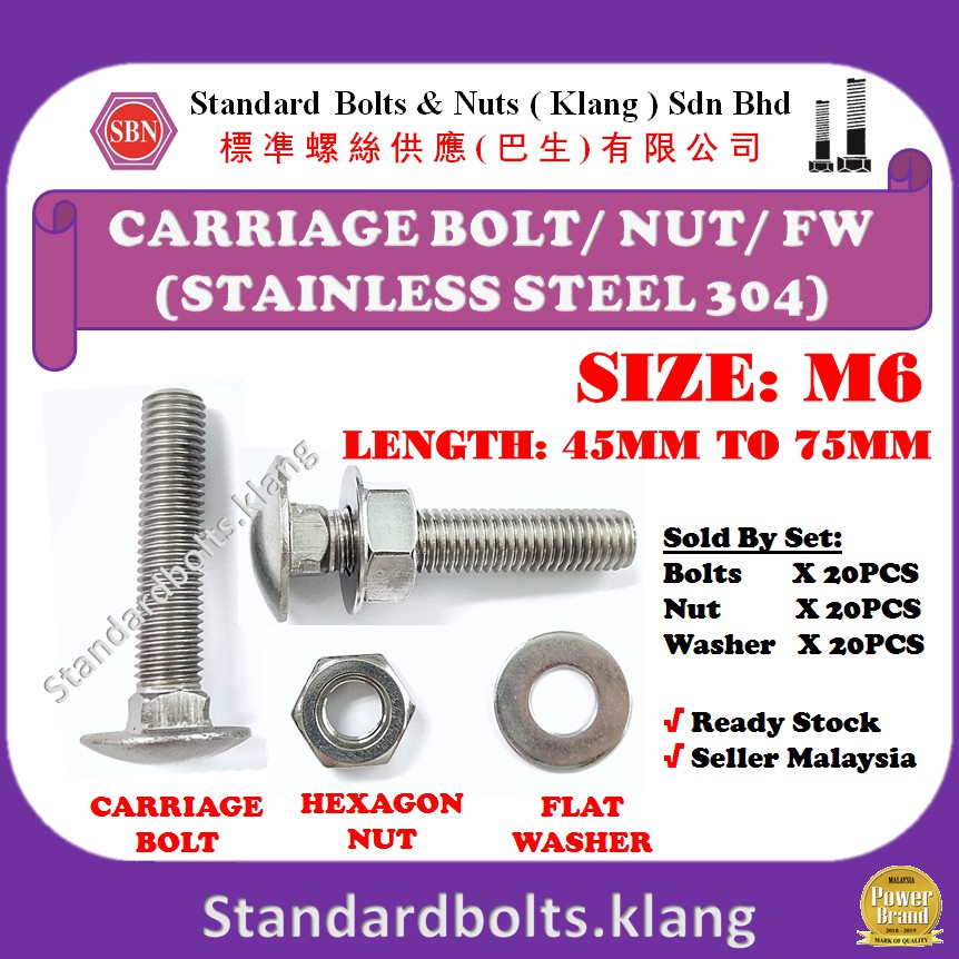 (20SETS) [SIZE: M6] (LENGTH: 45MM TO 75MM) STAINLESS STEEL 304 Carriage ...