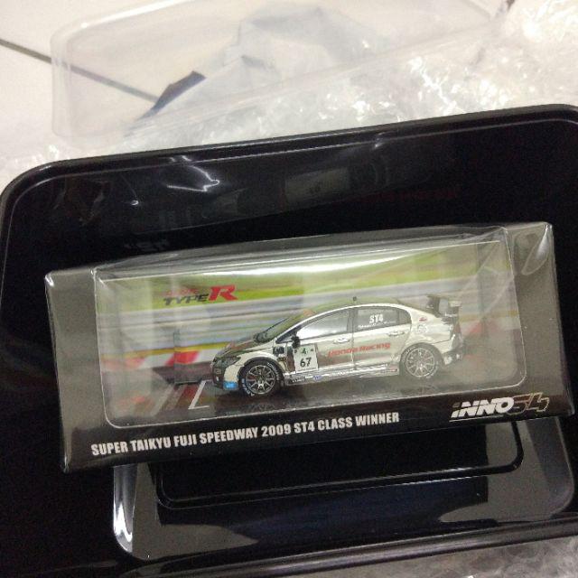 INNO MODELS INNO64 1/64 TEAM YAMATO EXCLUSIVE HONDA CIVIC TYPE R FD2 | Shopee Malaysia