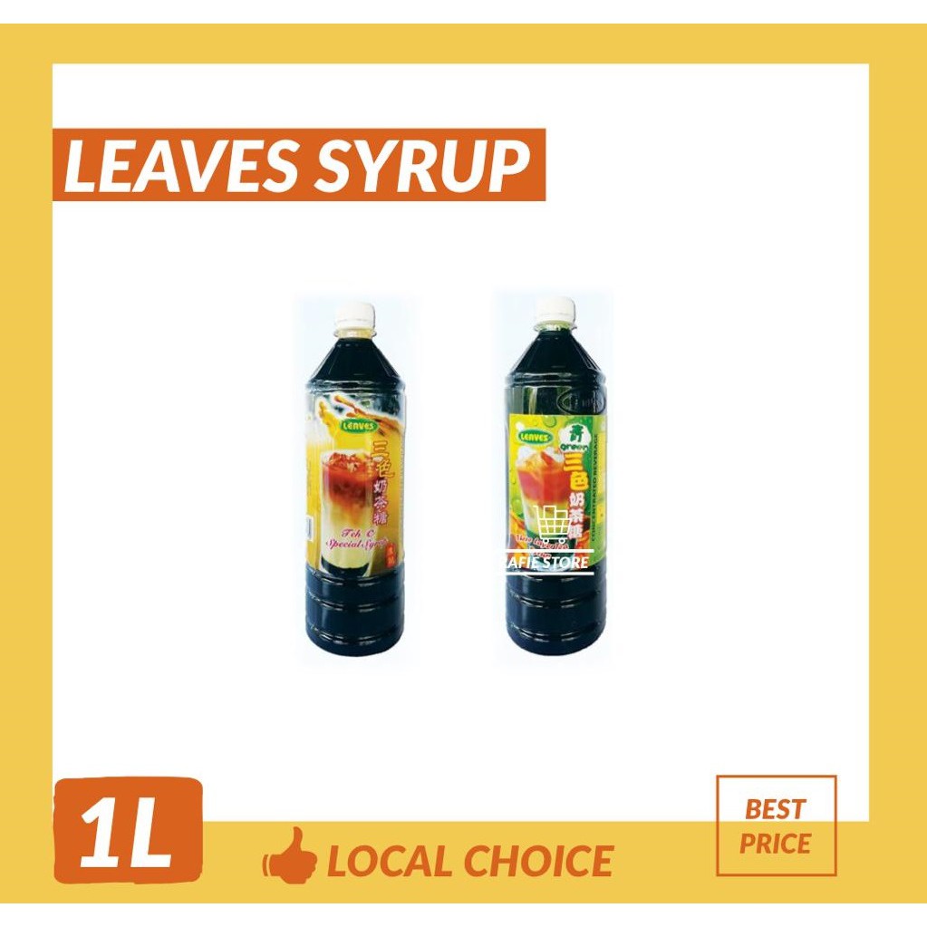Leaves Three Layer Tea Syrup Gula Apong/ Pandan 1 Liter | BeeCost