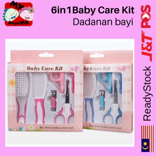 6 in 1 Baby Grooming Set Baby Comb Set Baby Care Kit Set Sikat Rambut ...