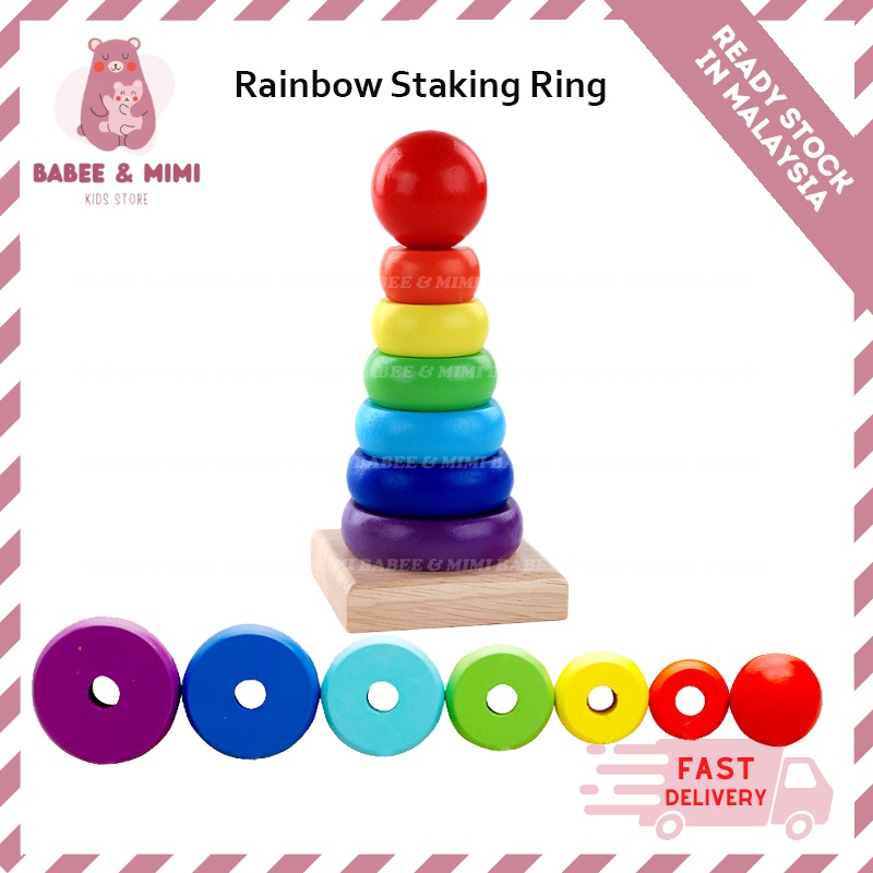BABEE Wooden Stacking Rings 6 Ring Sensory Baby Stacker Kids Toy Stack ...