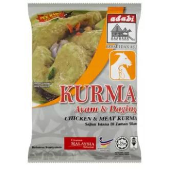 ADABI KURMA POWDER 250 GM | Shopee Malaysia