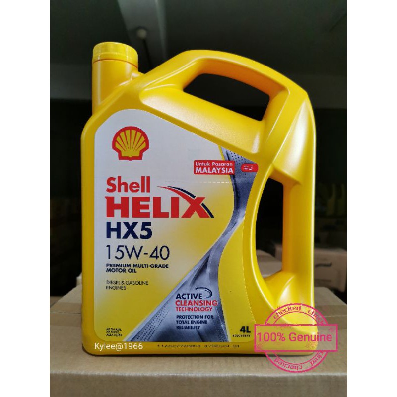 Shell Helix HX5 15W40 4L Engine Oil (Untuk Pasaran Malaysia) | Shopee ...