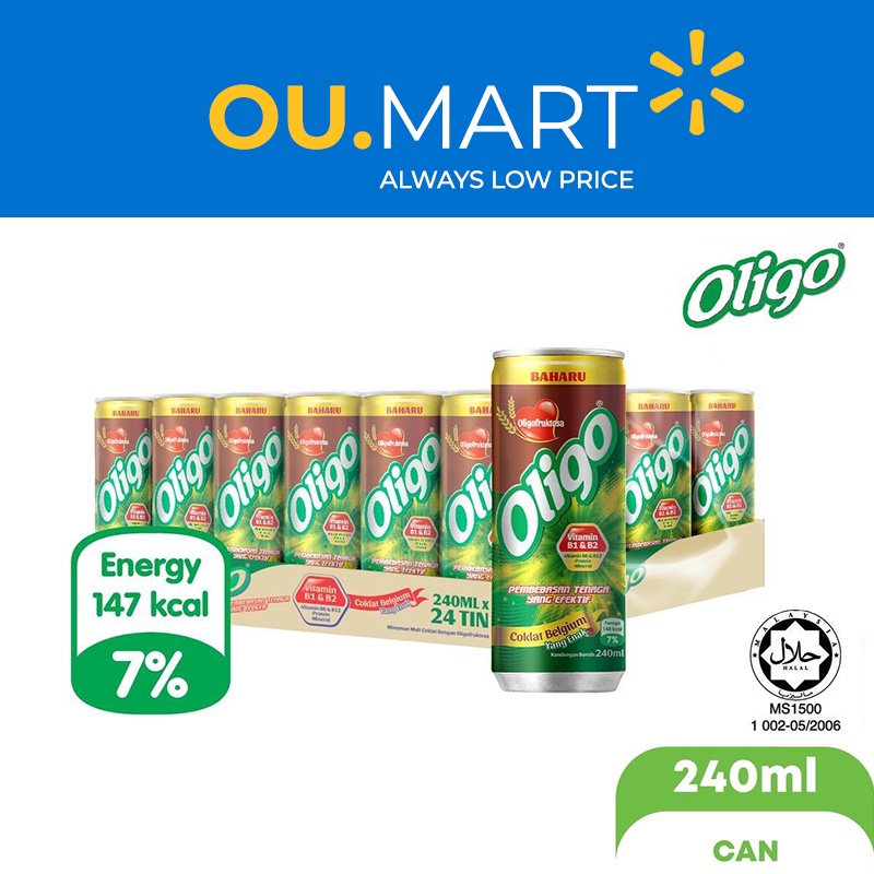 Oligo Chocolate Malt Drink 240ml Energy + Protein Slim Can 24 can (Milo ...
