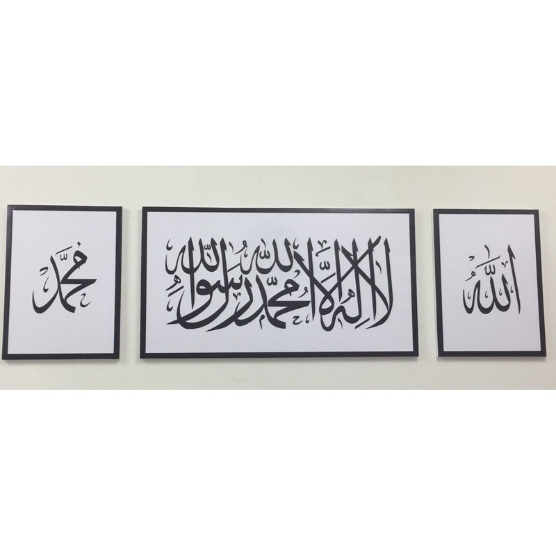 frame canvas khat kufi premium matte murah | Shopee Malaysia