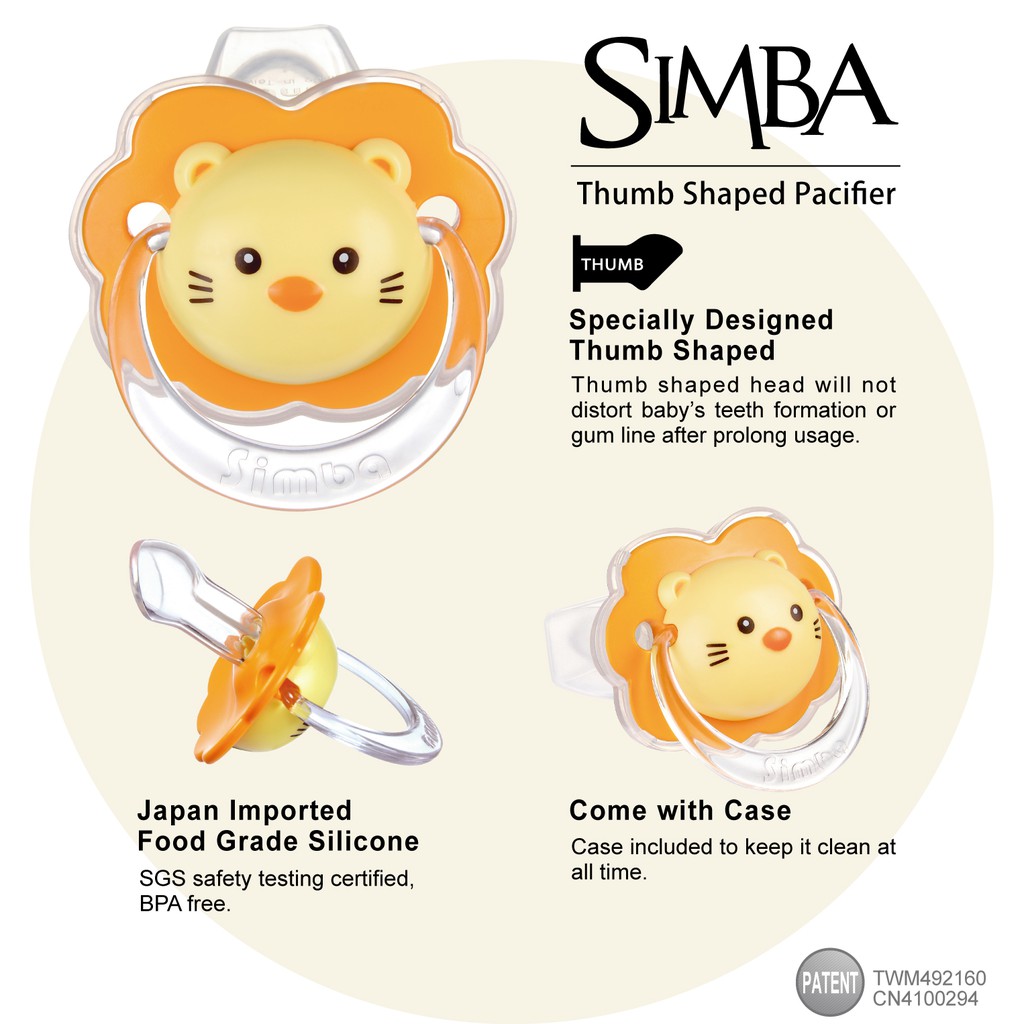 SIMBA Thumb Shaped Pacifier (0M+ / 6M+) Simba Soother Puting Kosong ...