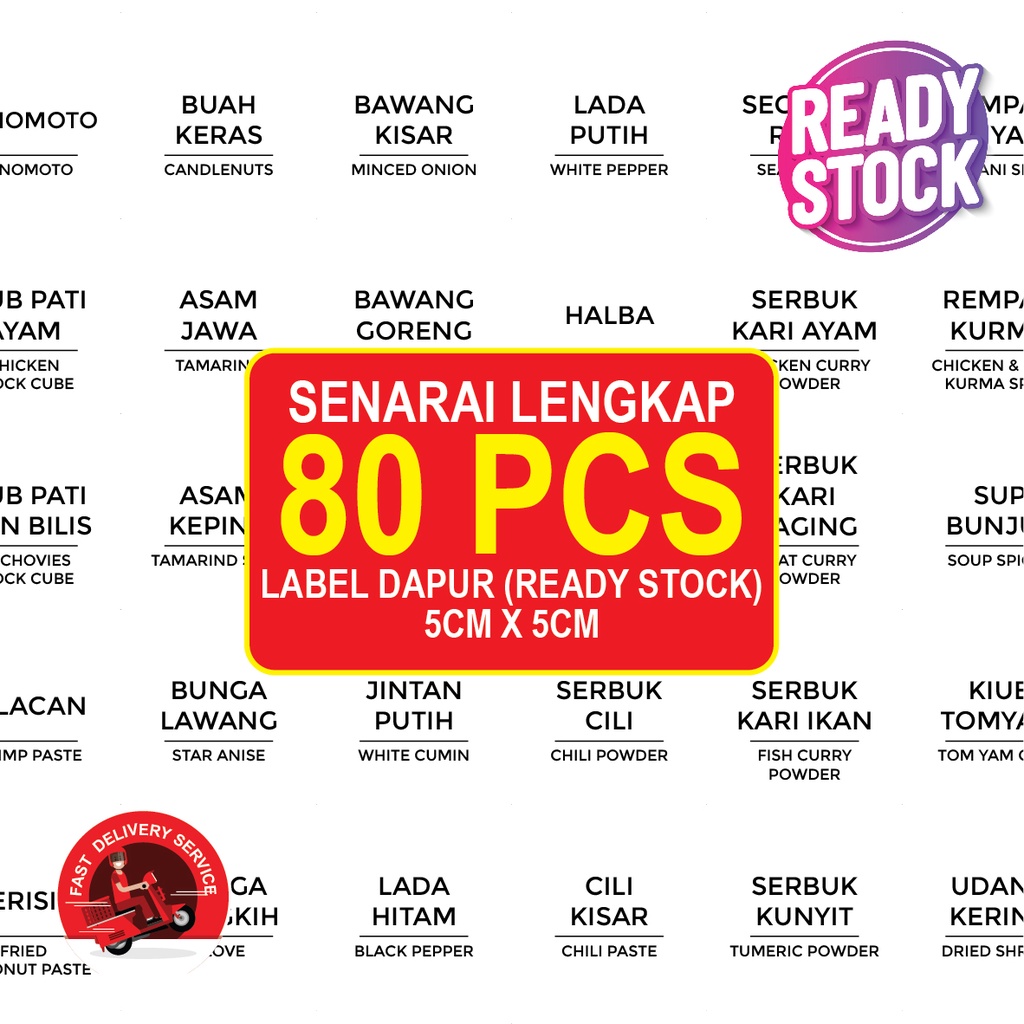 Ready Stock | 80pcs Sticker Label Dapur | 5cm x 5cm | Minimalist Label ...