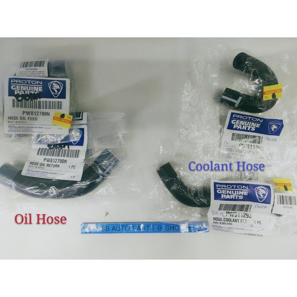 Exora Bold Preve Suprima S CFE Turbo Oil Cooler / Coolant Hose Proton ...