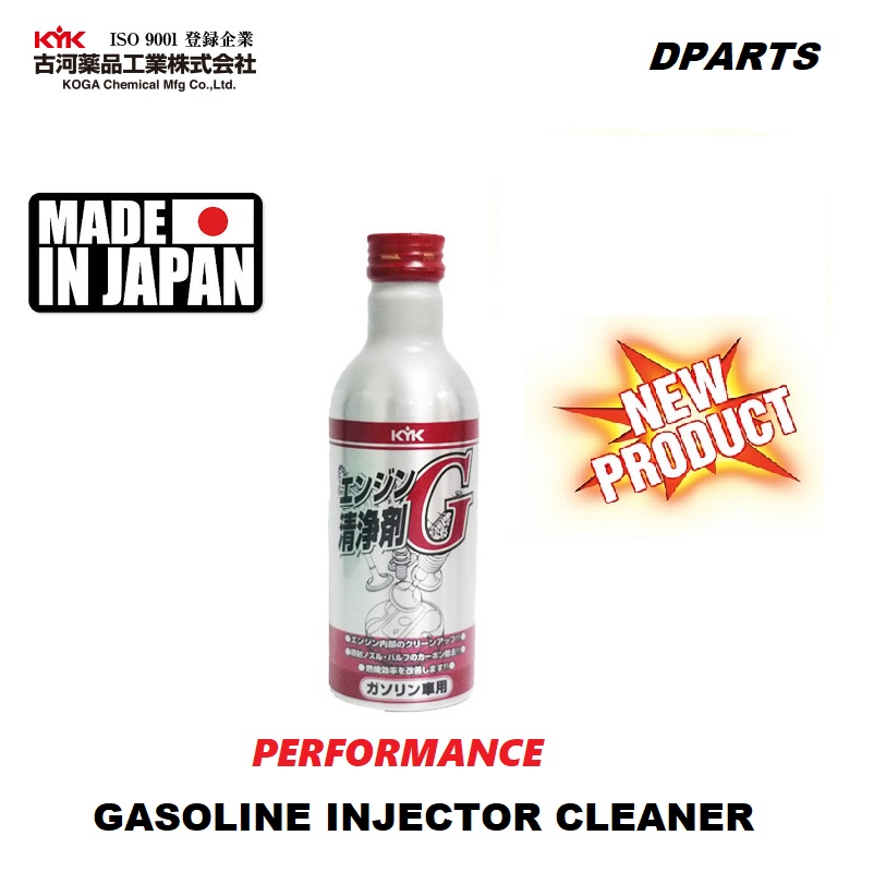 KYK Gasoline Injector Cleaner 180 ml ( Made In Japan ) Toyota , Nissan ...