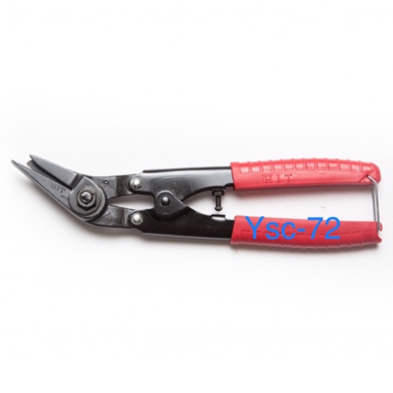 HIT HEAVY DUTY STEEL STRAP CUTTER 240MM SS200 MEDA IN JAPAN | Shopee ...
