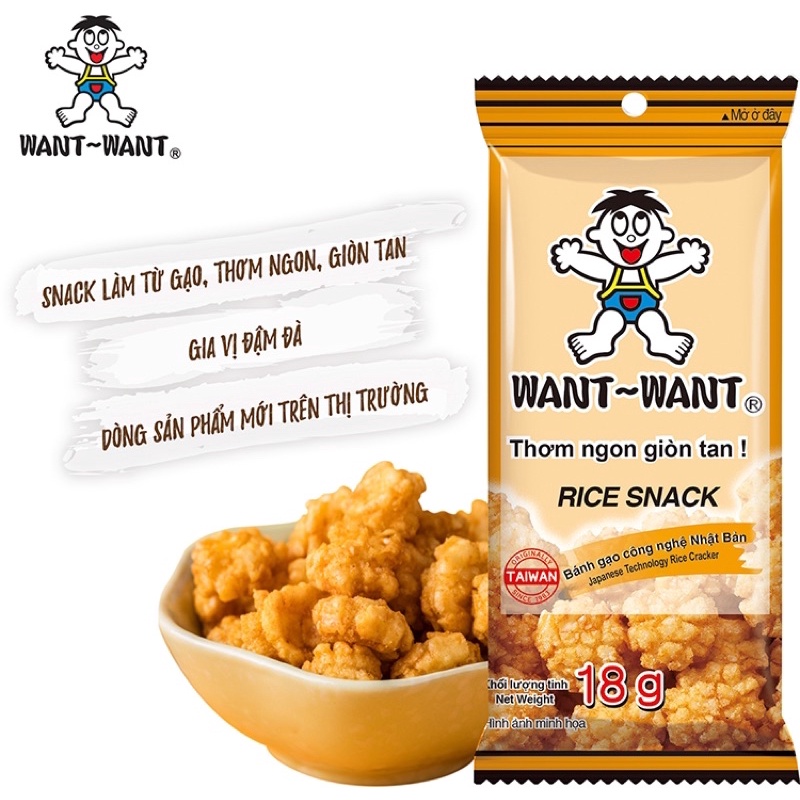 Want WANT Rice Snack Rice Snack 10 packs (1 pack / 18g) | Shopee Malaysia