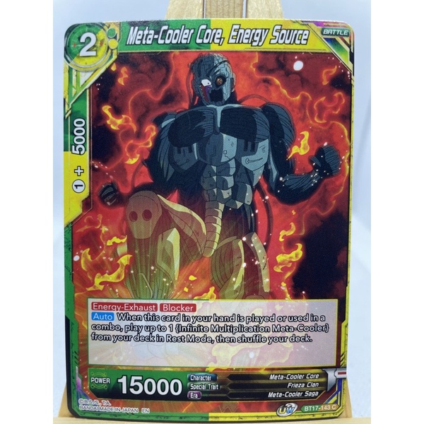 ULTIMATE SQUAD Multicolour Cards | Dragon Ball Super Card Game | Dragon ...