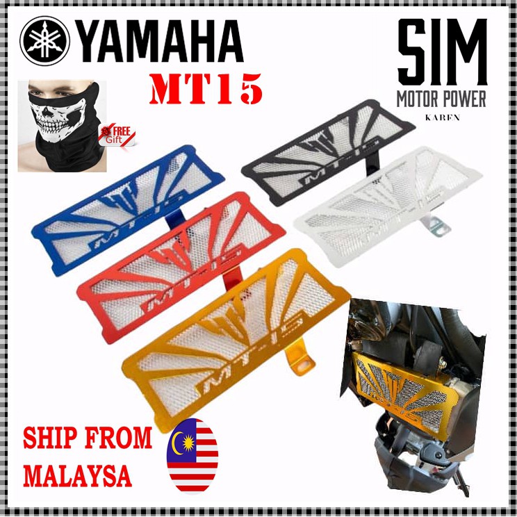 Yamaha MT15 MT-15 Radiator Guard MT15 Coolant Net Radiator Cover Visor ...