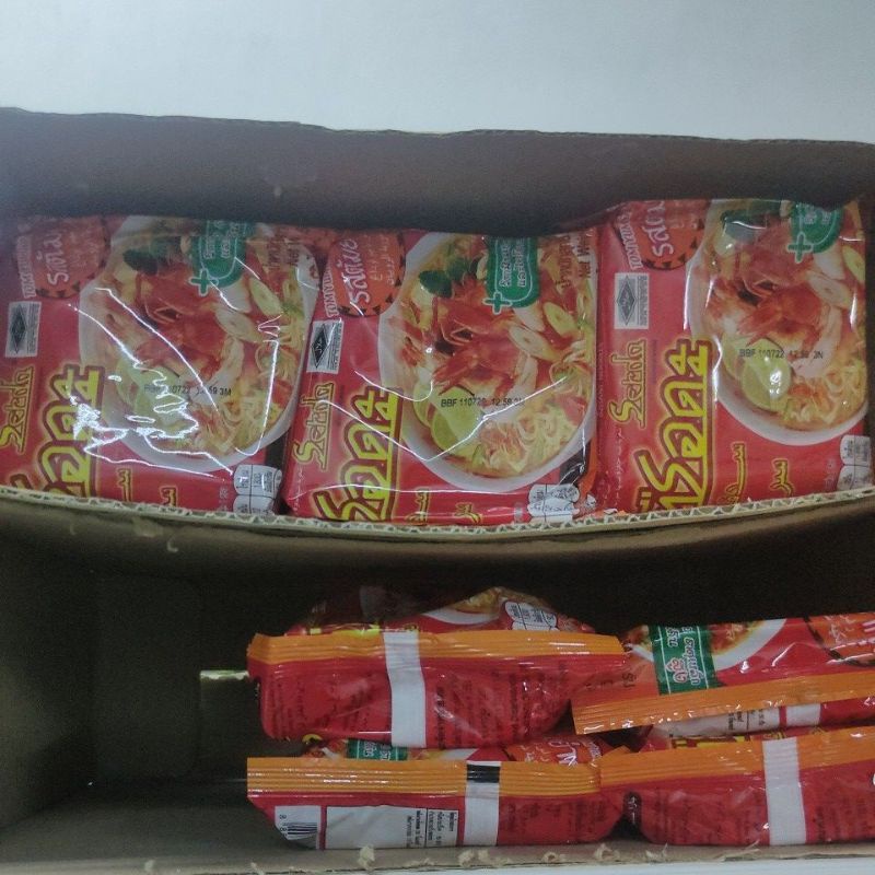 Maggi Siam plastik merah | Shopee Malaysia