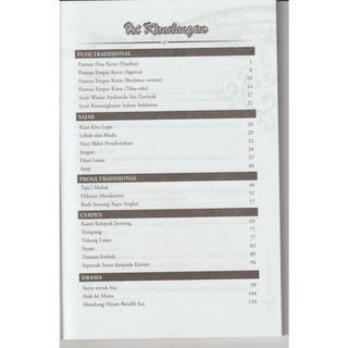 SIRI EKSPLORASI KOMSAS PMR- ANTOLOGI KASUT KELOPAK JANTUNG (Tingkatan 1 ...