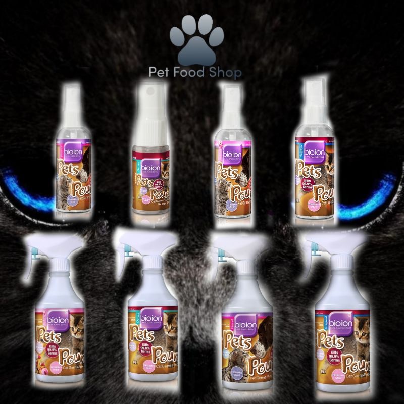 Bioion Pets Pounce Spray 60ml/500ml | Shopee Malaysia