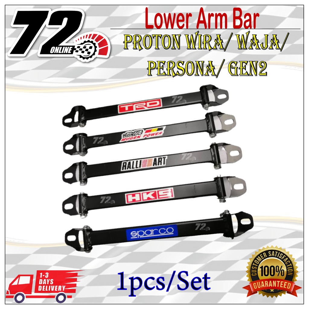 Lower arm bar for proton wira/ waja/ persona/ gen2 2-point | BeeCost