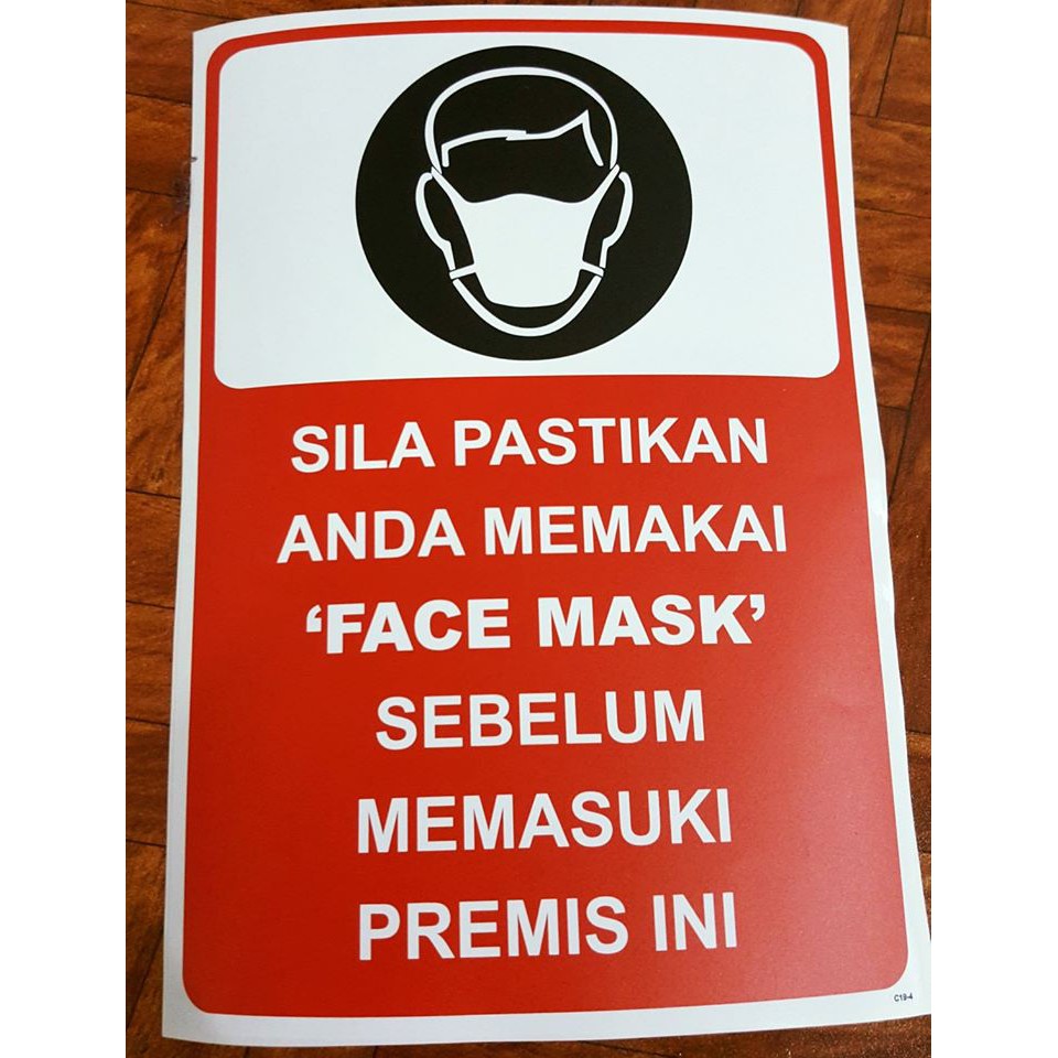 Sticker SOP Pencegahan COVID19-PERLU MEMAKAI 'FACE MASK' (C19-4 ...