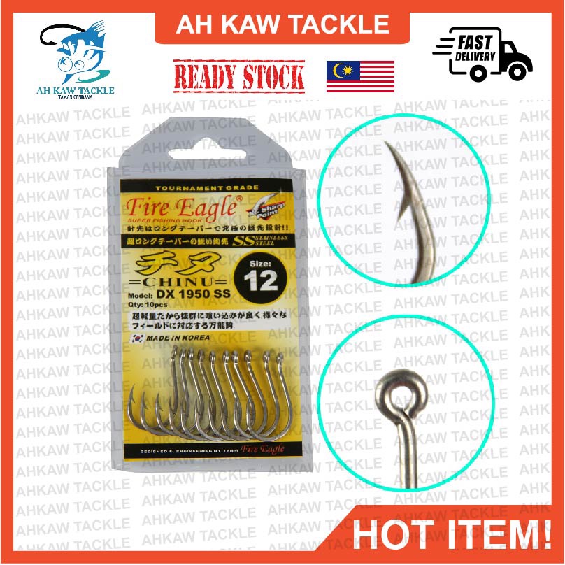 AHKAW - Fire Eagle Chinu Hook (DX1950 SS) Fire Eagle Fishing Hook Mata ...