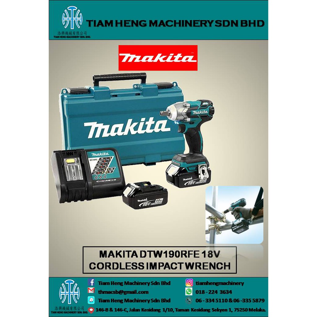 MAKITA DTW190RFE 18V CORDLESS IMPACT WRENCH | Shopee Malaysia
