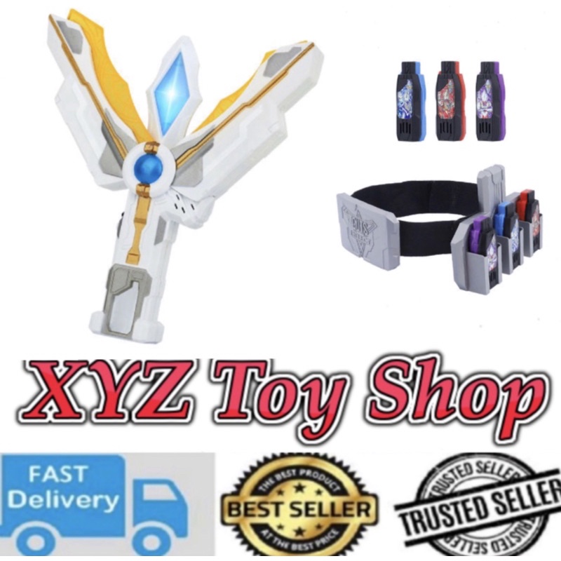 Ultraman Trigger DX GUTS Sparklence Transformation Toy (100% Ready ...