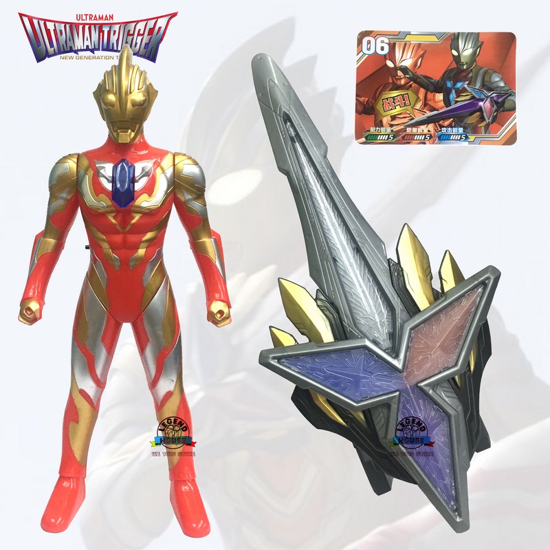 Super Hero Ultraman DX Trigger Glitter Blade Ultraman Trigger Eternity ...