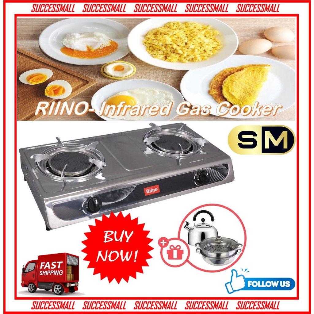 RIINO- Infrared Gas Cooker - Free Shipping (With Free Gift) | Shopee ...