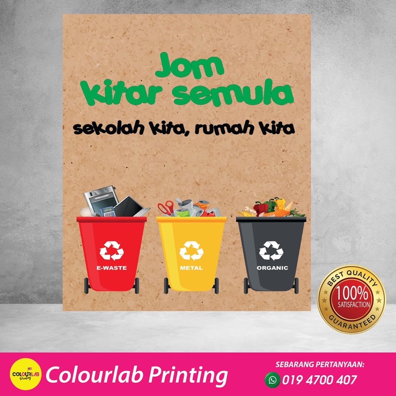 Banner Program Kitar Semula (3R) | Shopee Malaysia