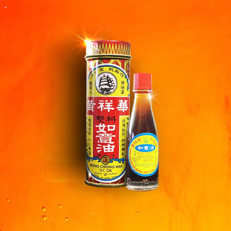 [12.5ml] U-I Oil Minyak Wong Cheung Wah Can Bottle Ubat Tradisional ...