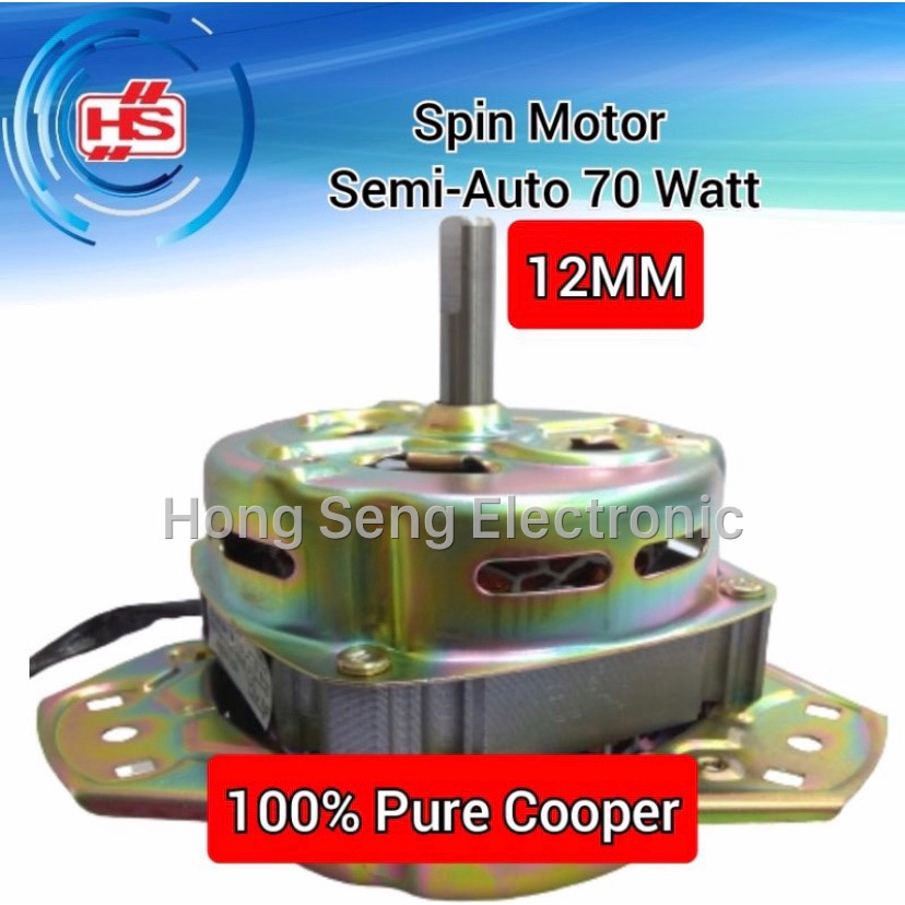 Spin Motor 70 Watt Shaft 12MM Washing Machine Semi-Auto / Motor Kering ...