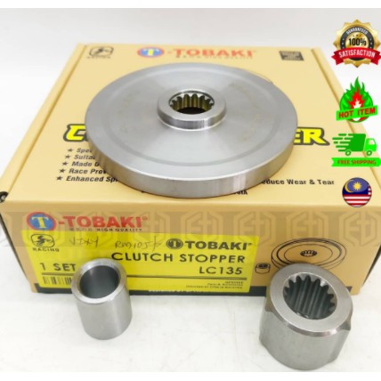 Tobaki Yamaha LC LC135 LC 135 135LC Racing Clutch Stopper 1 Set Motorcycle Motosikal Spare Parts ...