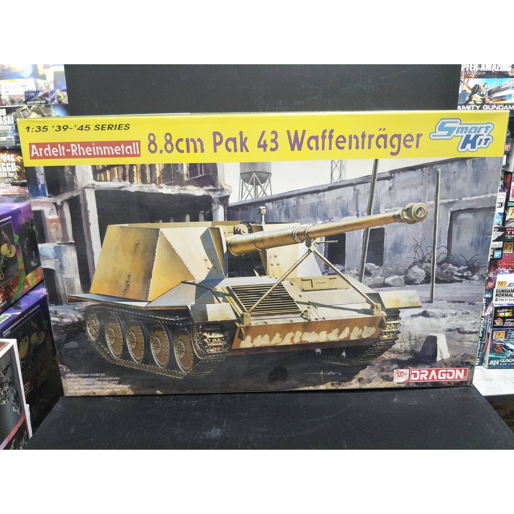 Dragon 6728 1/35 8.8cm Pak 43 Waffentrager | Shopee Malaysia