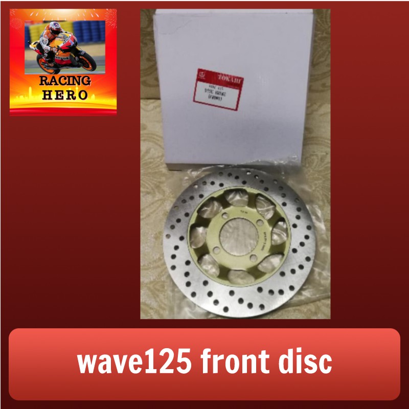 Wave 125 / wave 100 / wave 100R disc brake plate (Tokahi) | Shopee Malaysia