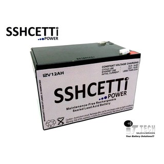 AROMA 12V 10/12AH compatible Rechargeable Sealed Lead Acid Battery For ...