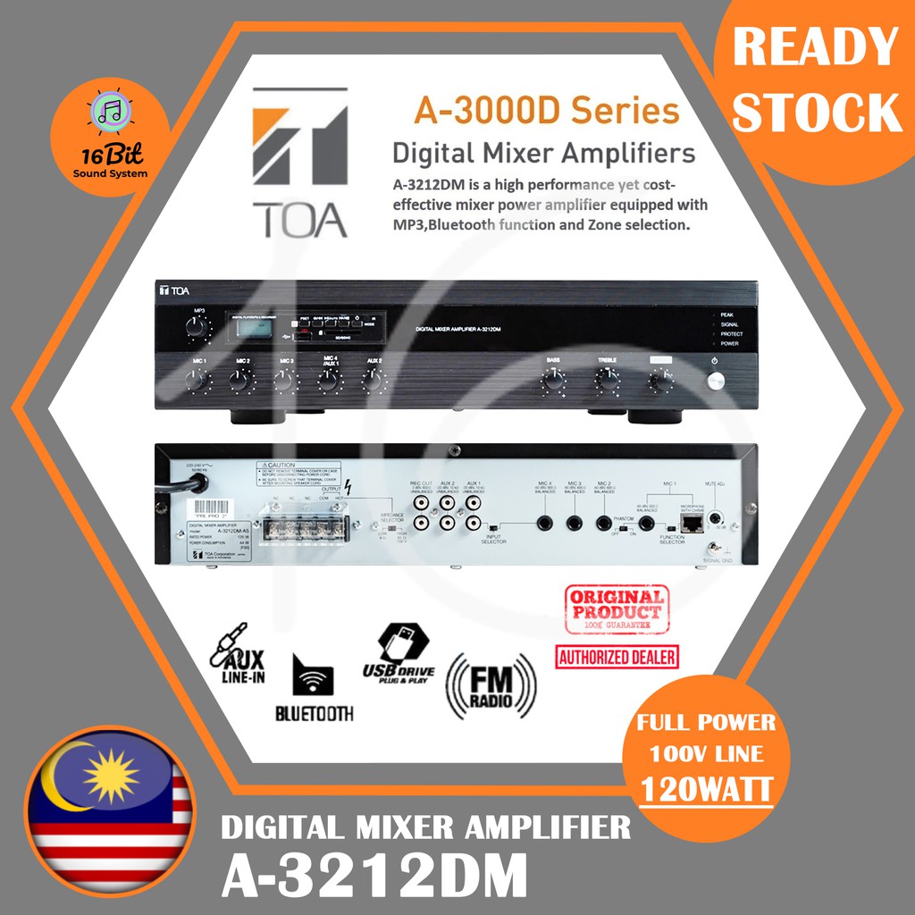 TOA Amplifier A-3212DM 120Watt Mixer Power Amplifier with USB input SD ...